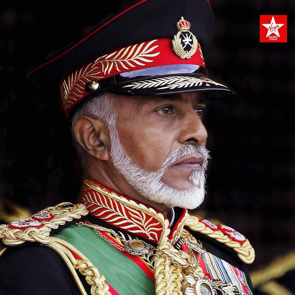 The Late HM Sultan Qaboos bin Said: 50 Years of Achievements - Virgin ...